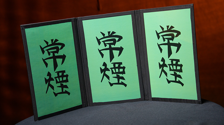 Temple Screen (Classic) by Murphys Magic - Murphy's Magic Supplies, Inc ...